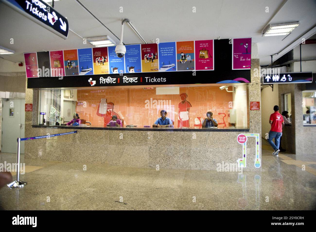 Metro rail, mumbai, maharashtra, india, asia Stock Photo - Alamy