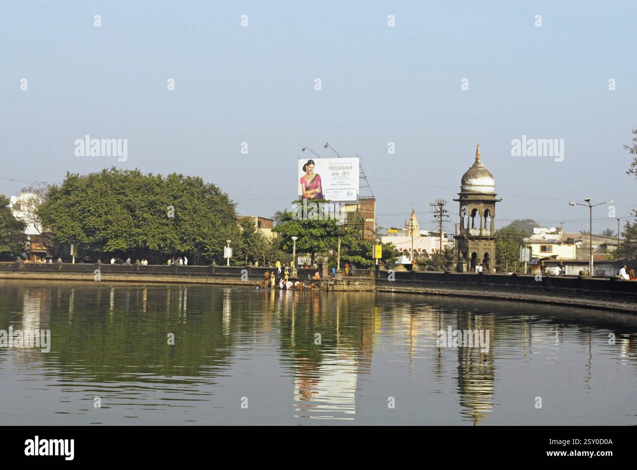 Rankala lake, Kolhapur, Maharashtra, India, Asia Stock Photo - Alamy