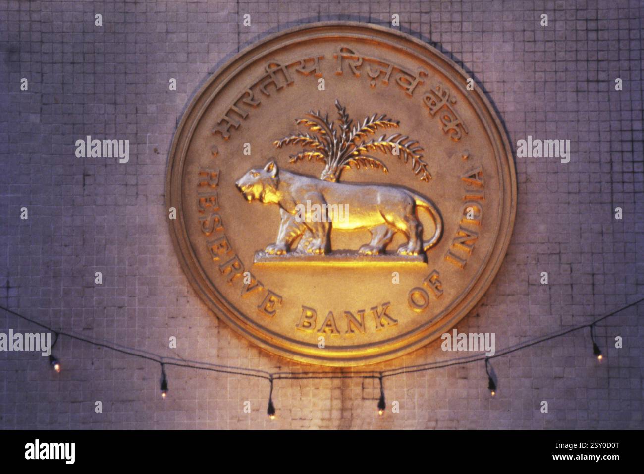 Reserve bank of india symbol, Mumbai, Maharashtra, india, asia Stock ...