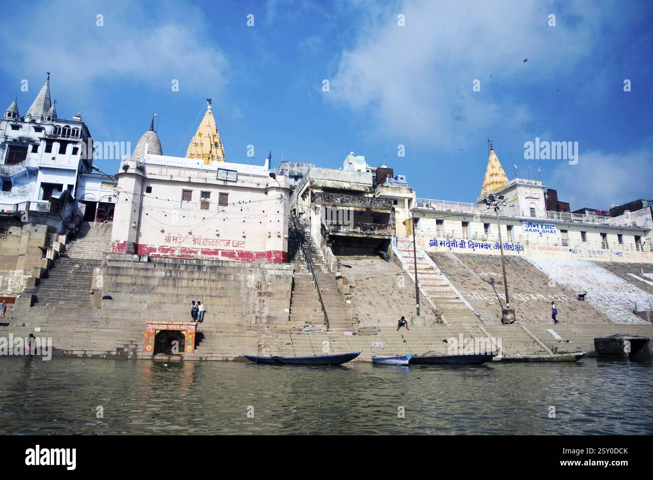 Varanasi ghat area hi-res stock photography and images - Alamy