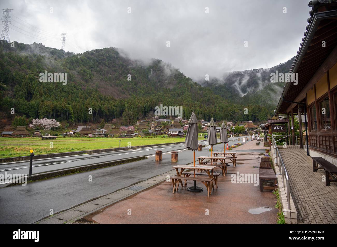 Traditional Japanese houses at Miyama, a rural village in the north of ...