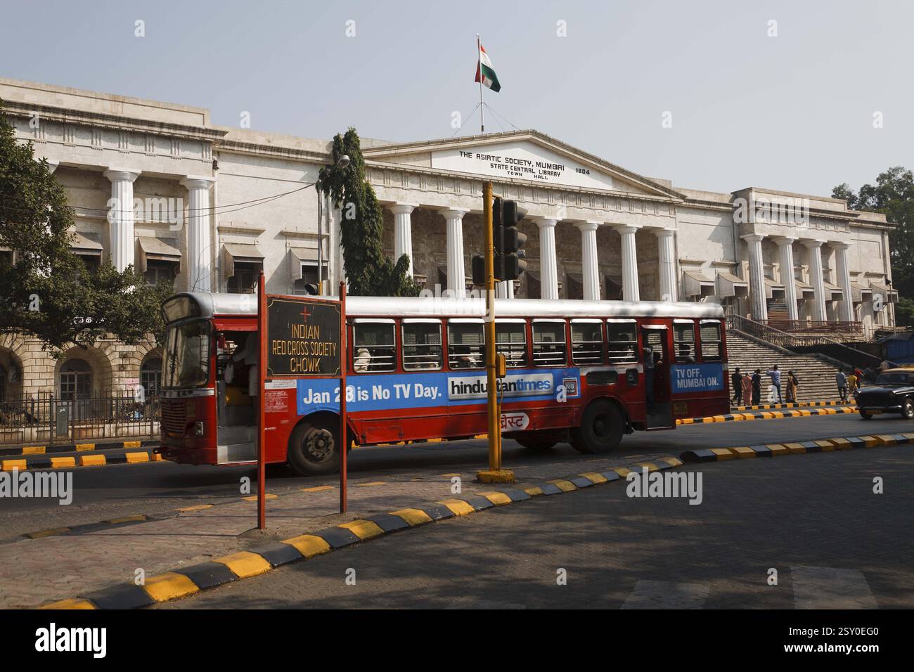 The Asiatic Society State Central Library Mumbai Maharashtra India Asia ...