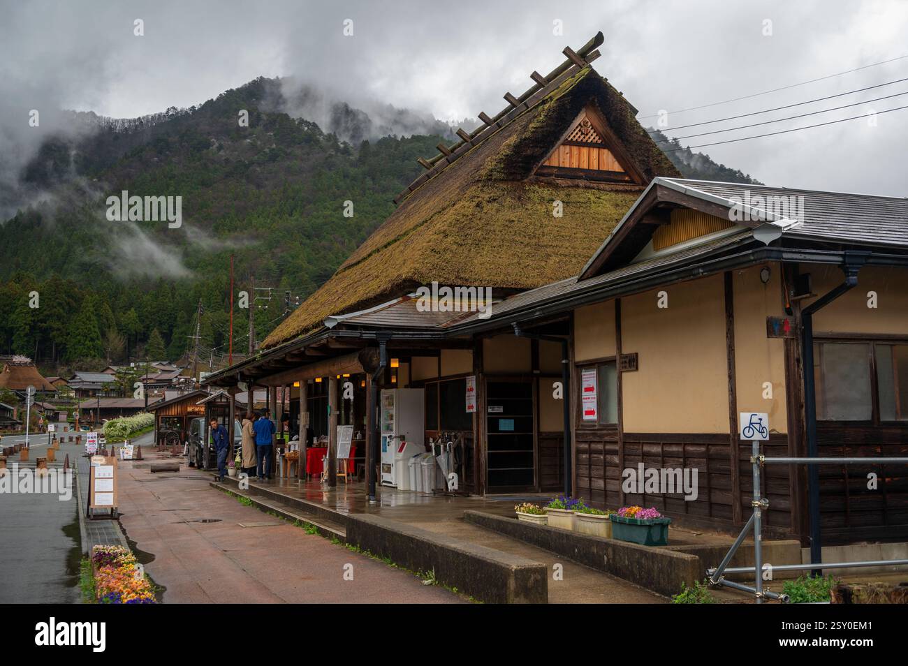 Traditional Japanese houses at Miyama, a rural village in the north of ...