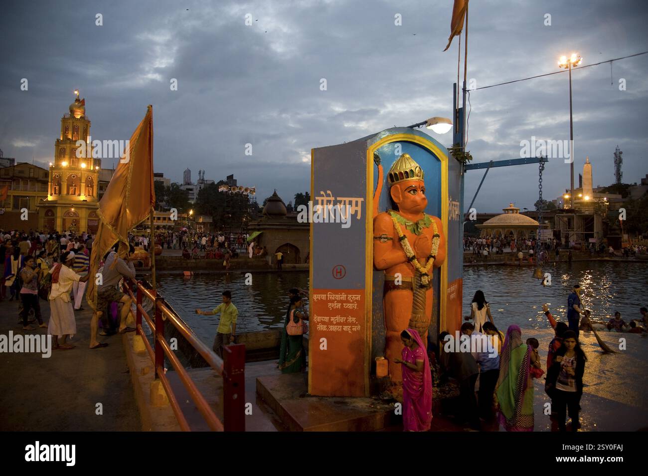 Lord hanuman statue on panchavati ramkund, Nasik, maharashtra, india ...