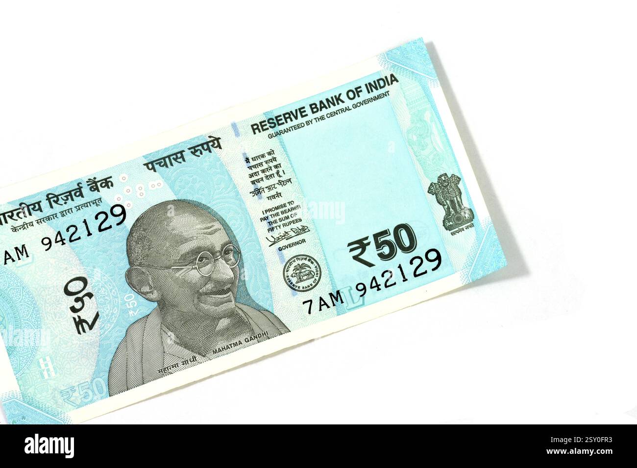 50 rupee note hi-res stock photography and images - Alamy