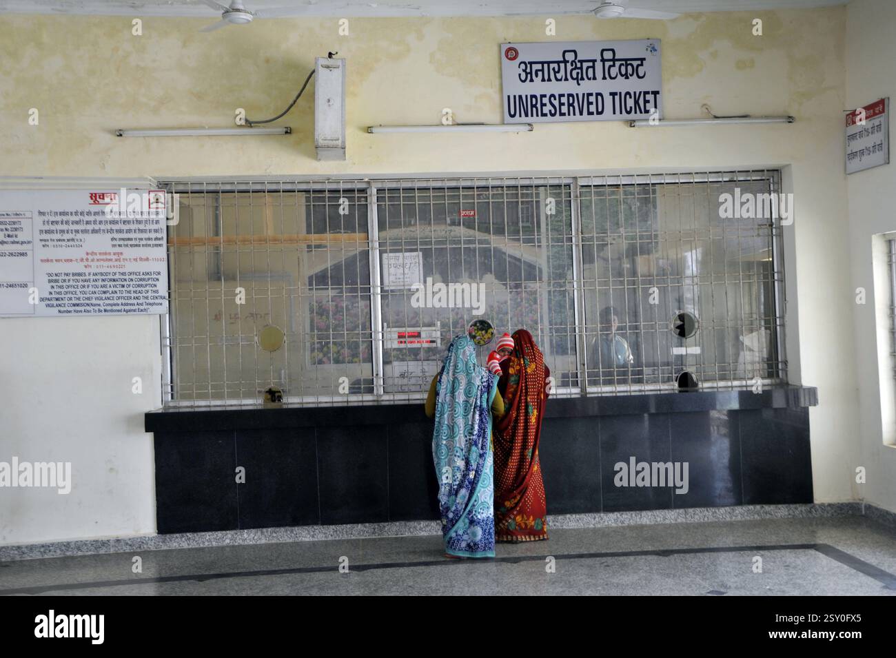 Khajuraho railway station code booking window madhya pradesh India Asia ...