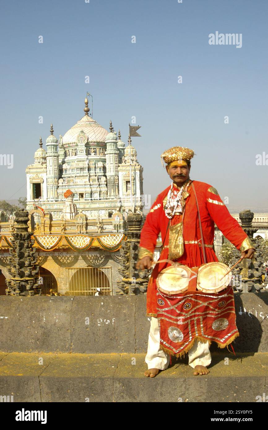 Jejuri temple, pune, maharashtra, india, asia Stock Photo - Alamy