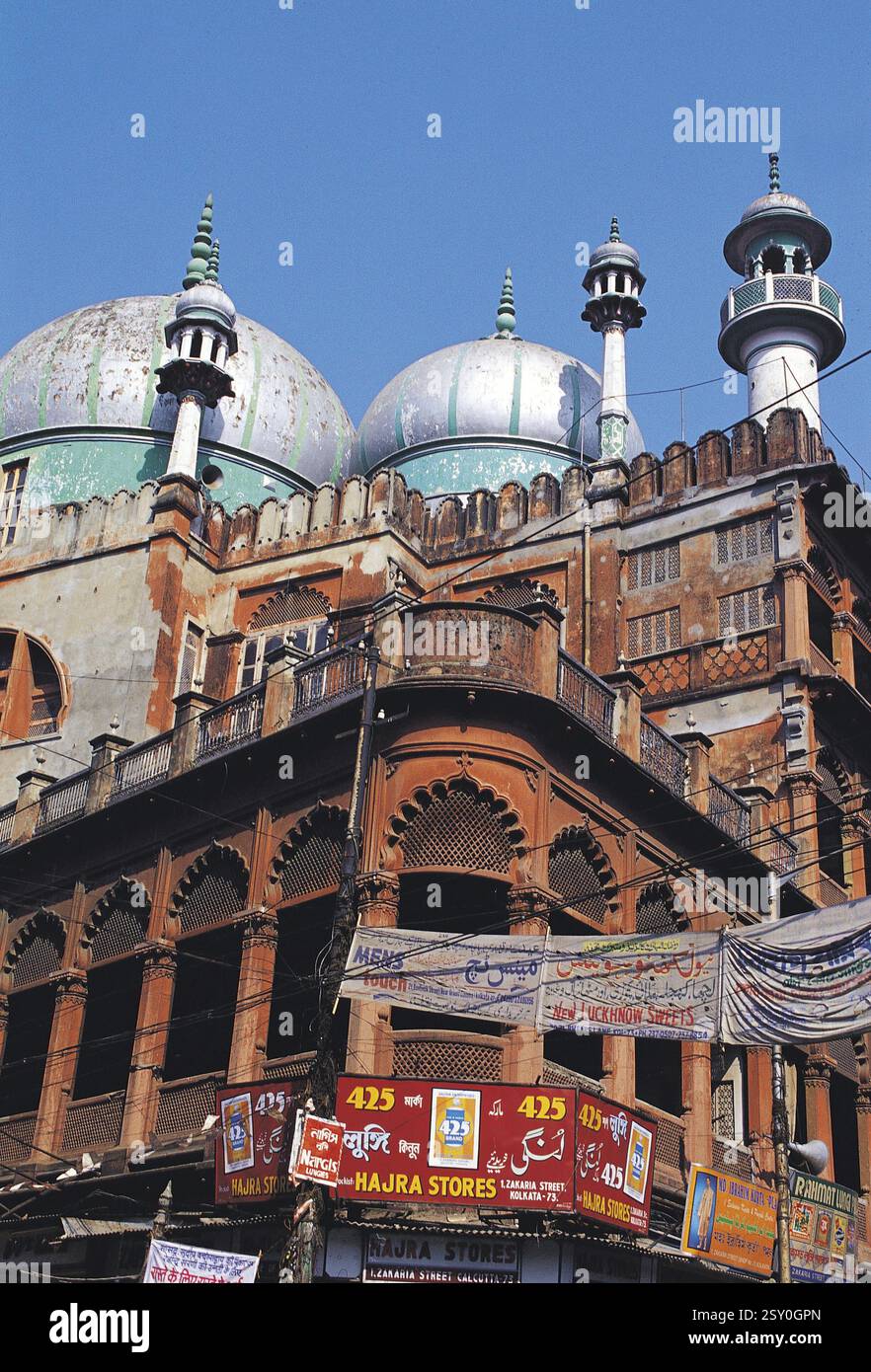 Nakhoda masjid, kolkata, west bengal, india, asia Stock Photo - Alamy