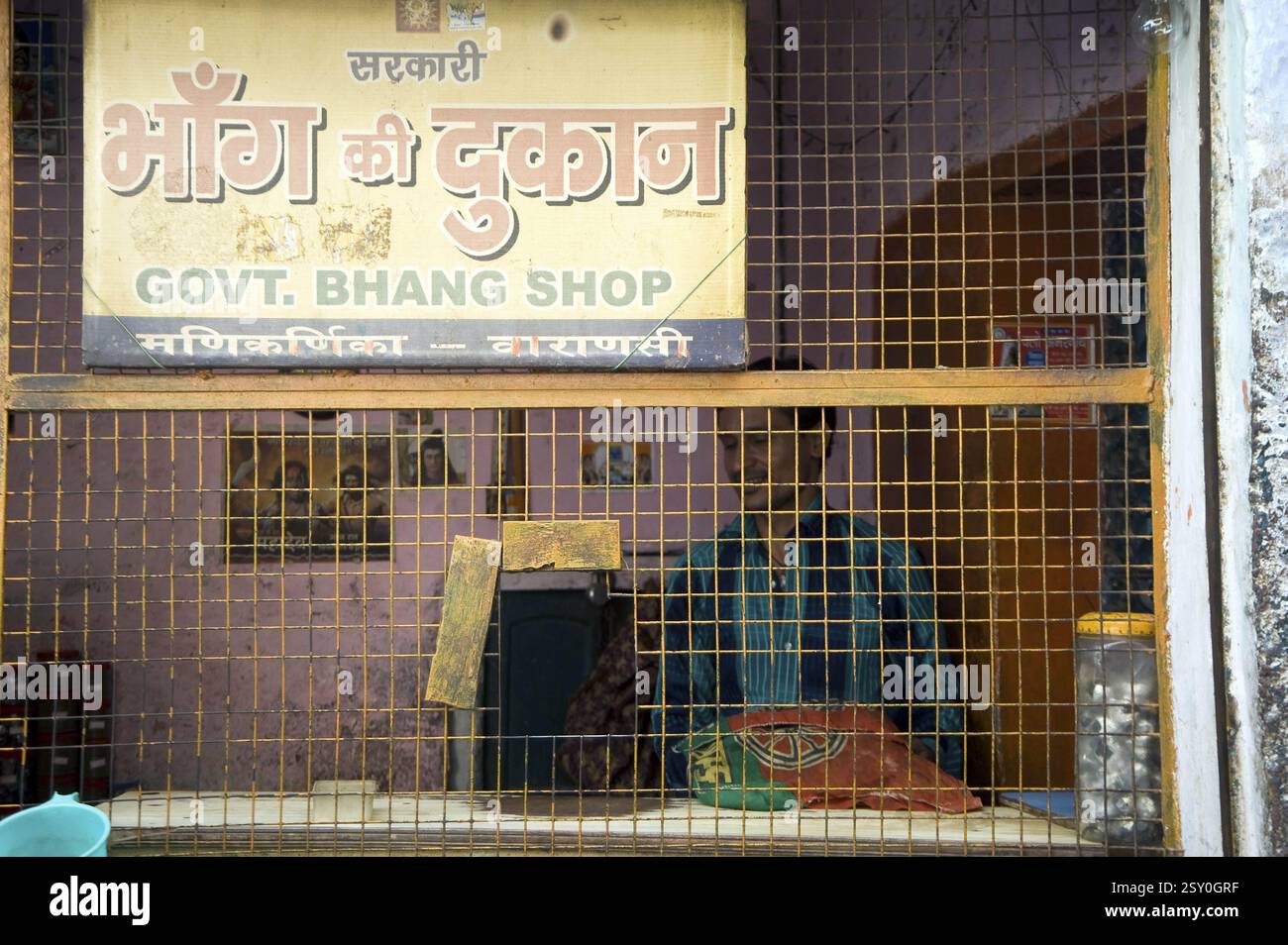 Bhang shop, varanasi, uttar pradesh, india, asia Stock Photo - Alamy