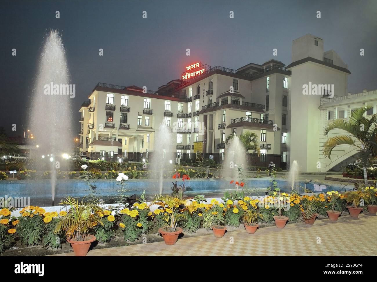 Secretariat, Assam, India, Asia Stock Photo - Alamy