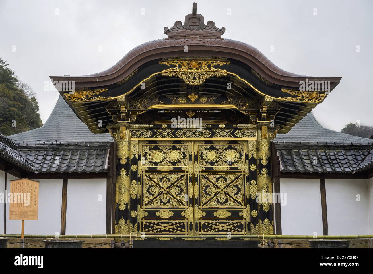 Kencho ji temple, kamakura, japan Stock Photo - Alamy