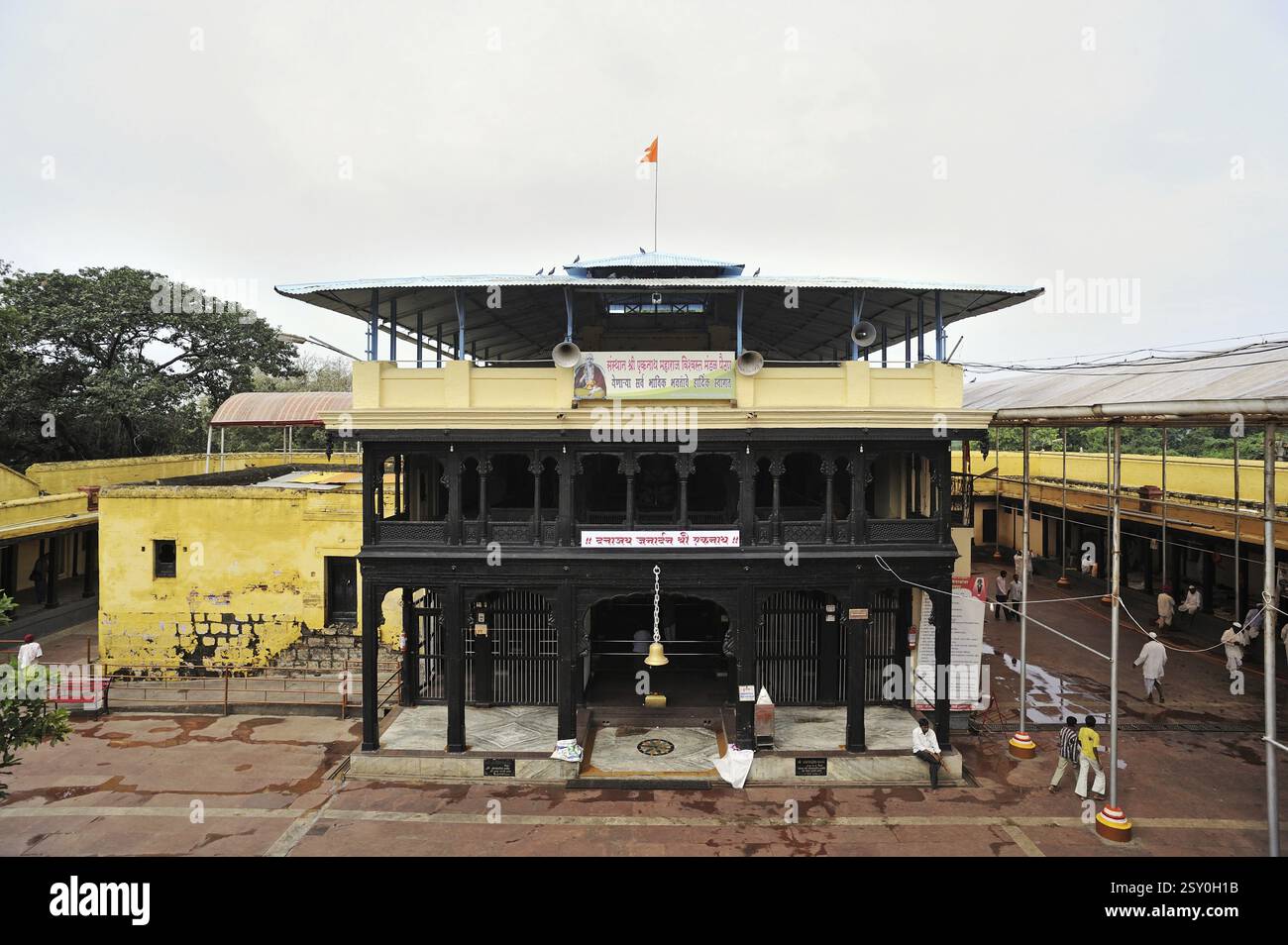 Sant eknath temple, paithan, aurangabad, maharashtra, india, asia Stock ...