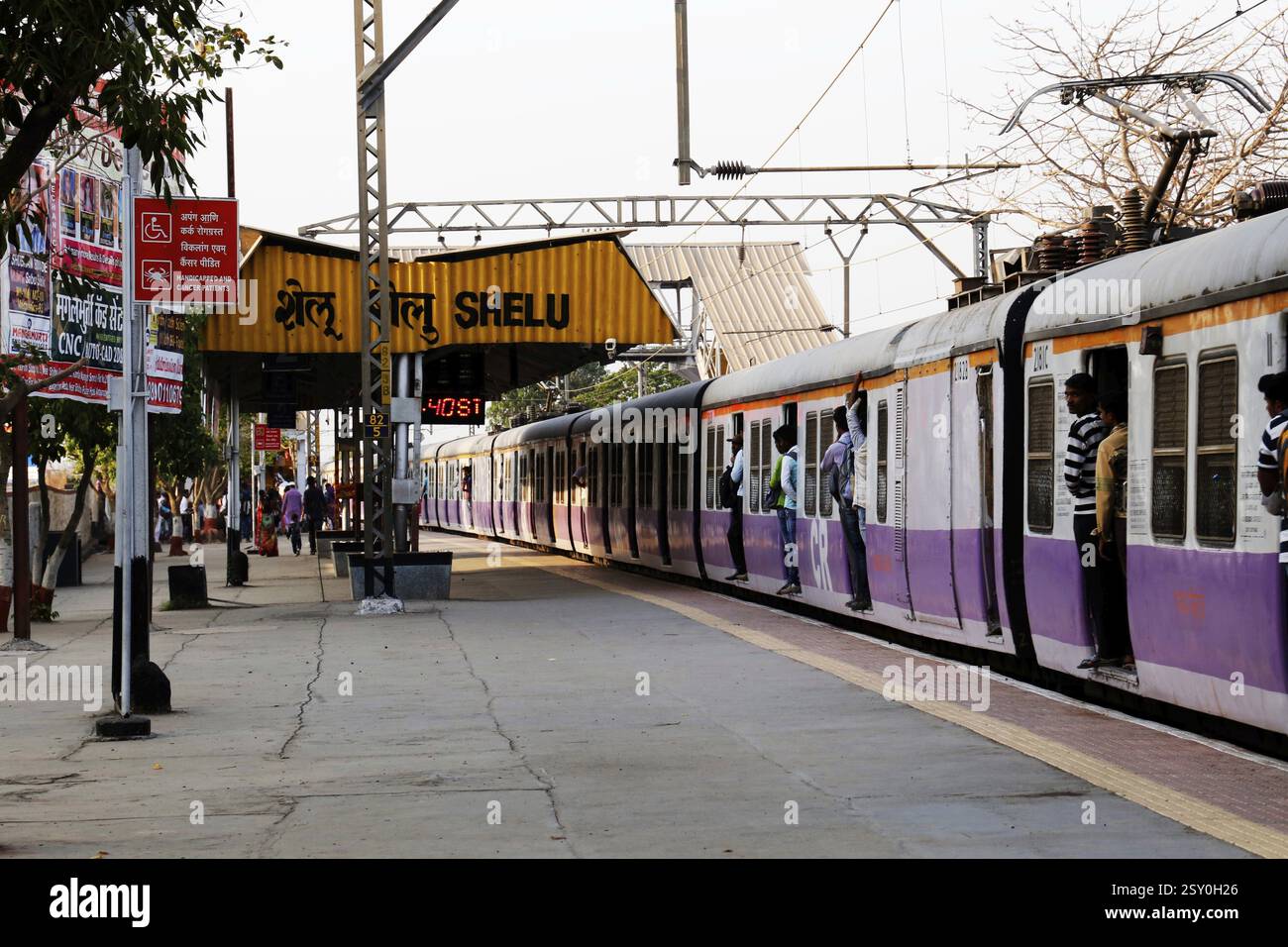 Shelu railway station, Raigad, maharashtra, India, Asia Stock Photo - Alamy