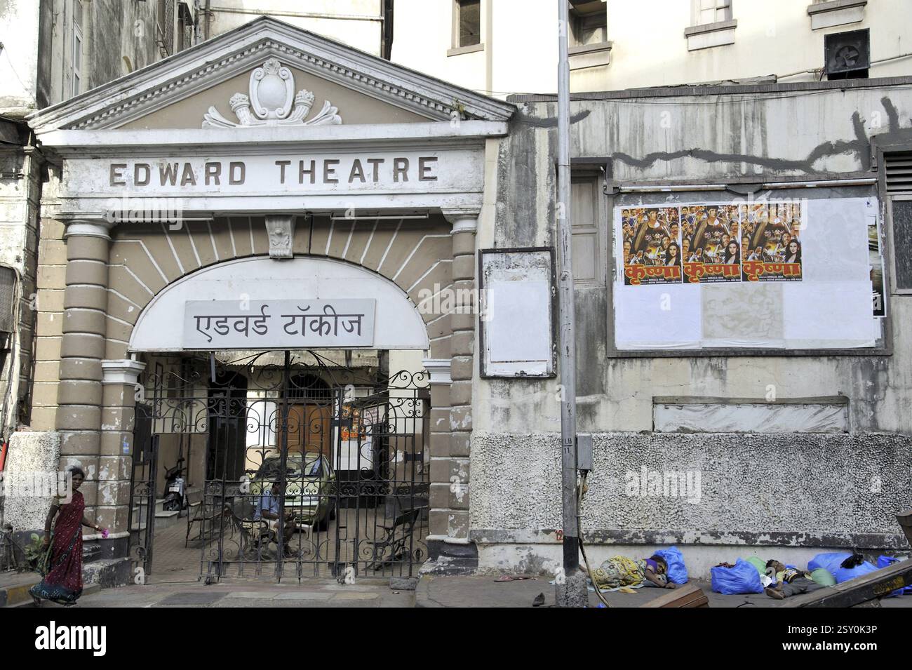 Edward Theater Kalbadevi Road Marine Lines at Mumbai Maharashtra India ...