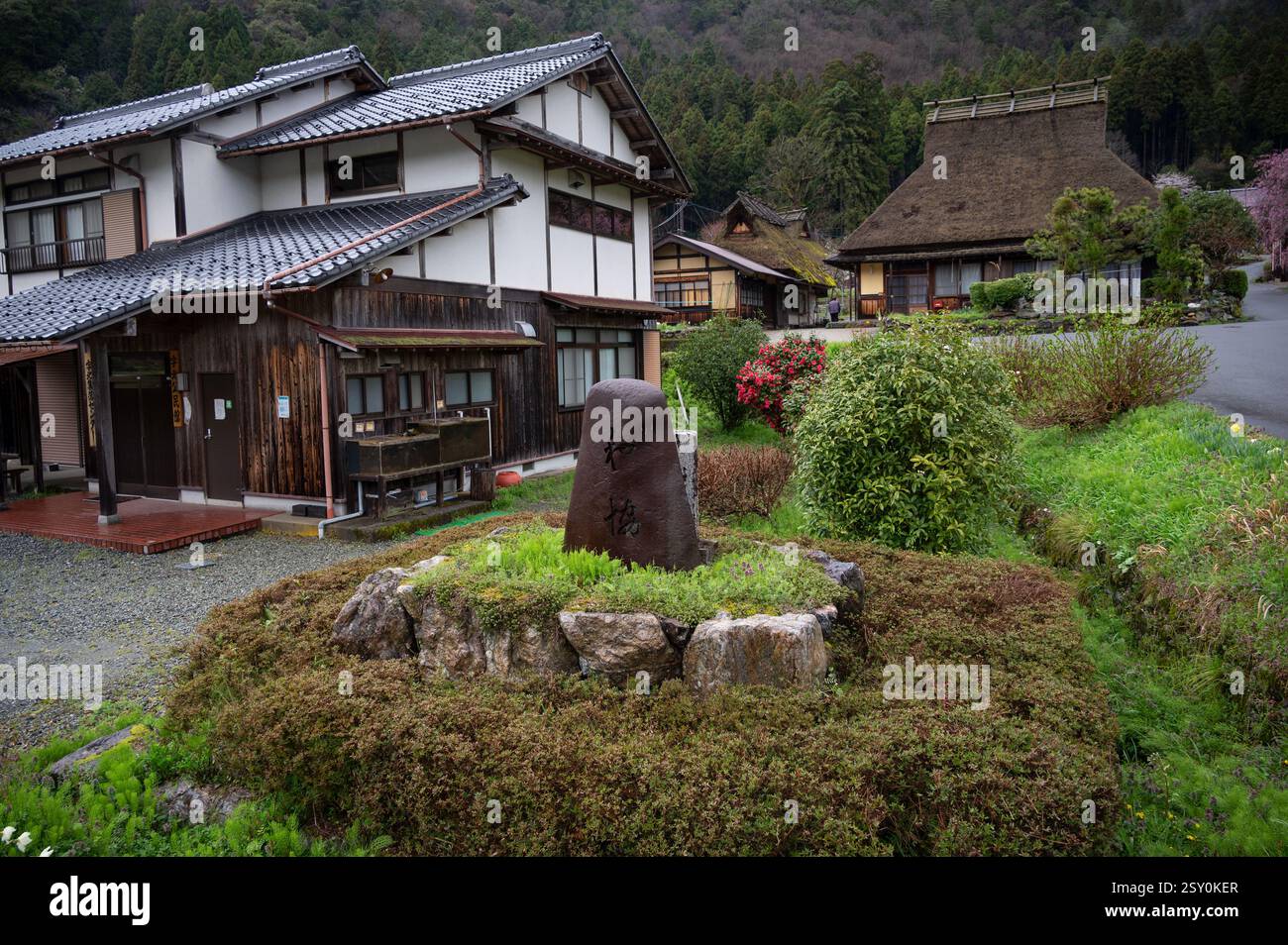 Traditional Japanese houses at Miyama, a rural village in the north of ...