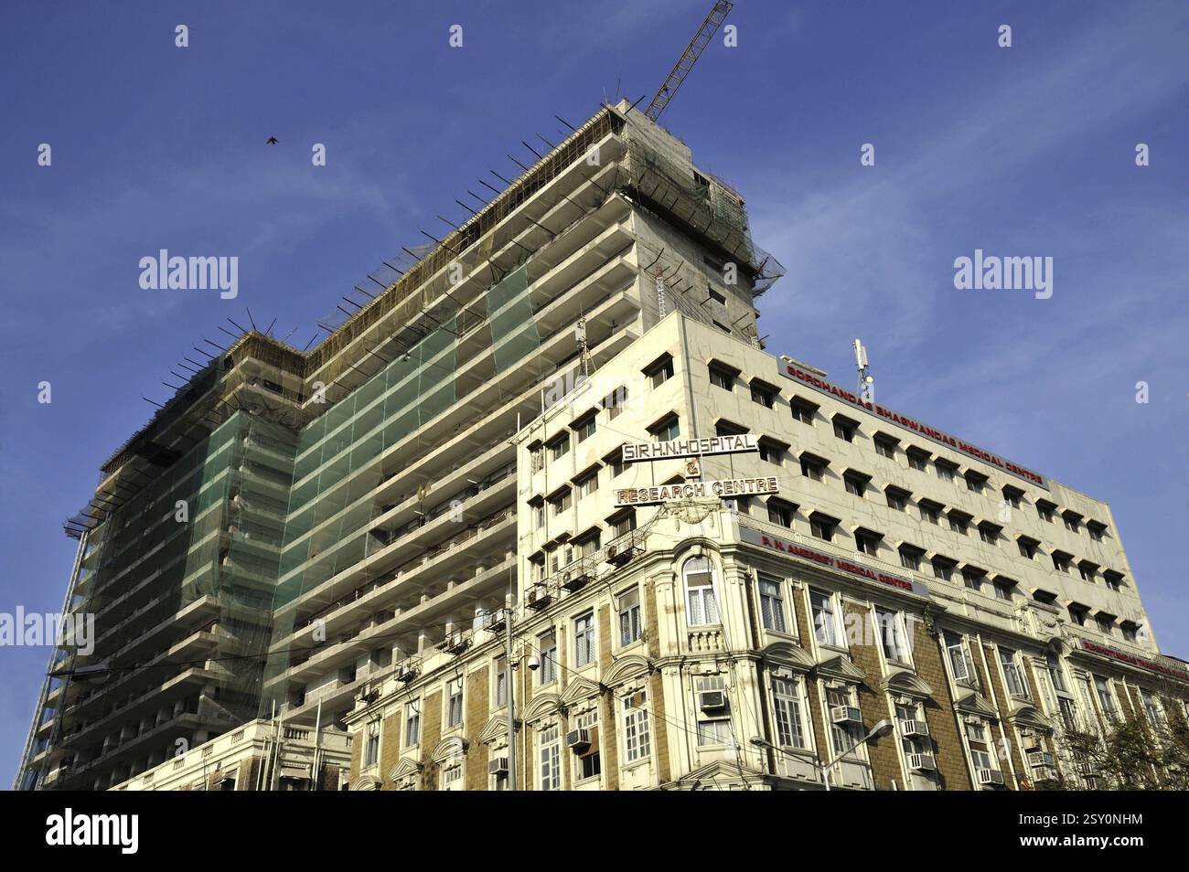 Sir H N Hospital & Research Center at charni road Mumbai Maharashtra ...