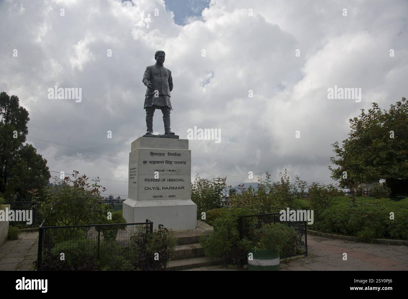 Statue of founder dr y s parmar ridge, shimla, himachal pradesh, india ...
