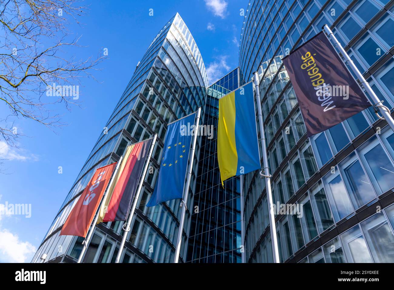 E.ON Hauptsitz, Konzernzentrale in Essen-Rüttenscheid, NRW, Deutschland E.ON Konzernzentrale ...