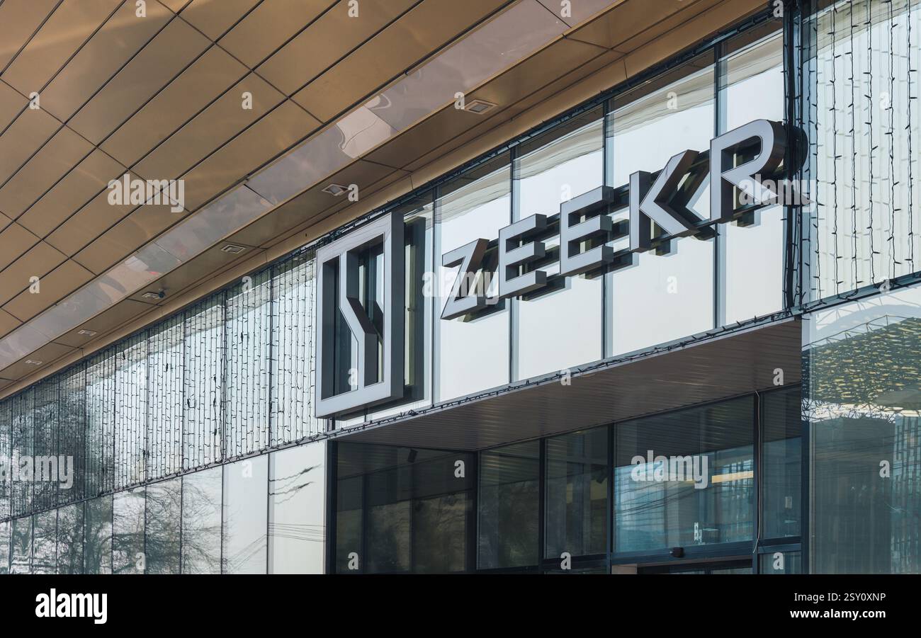 Almaty, Kazakhstan - February 21, 2025: Zeekr logo above the showroom ...