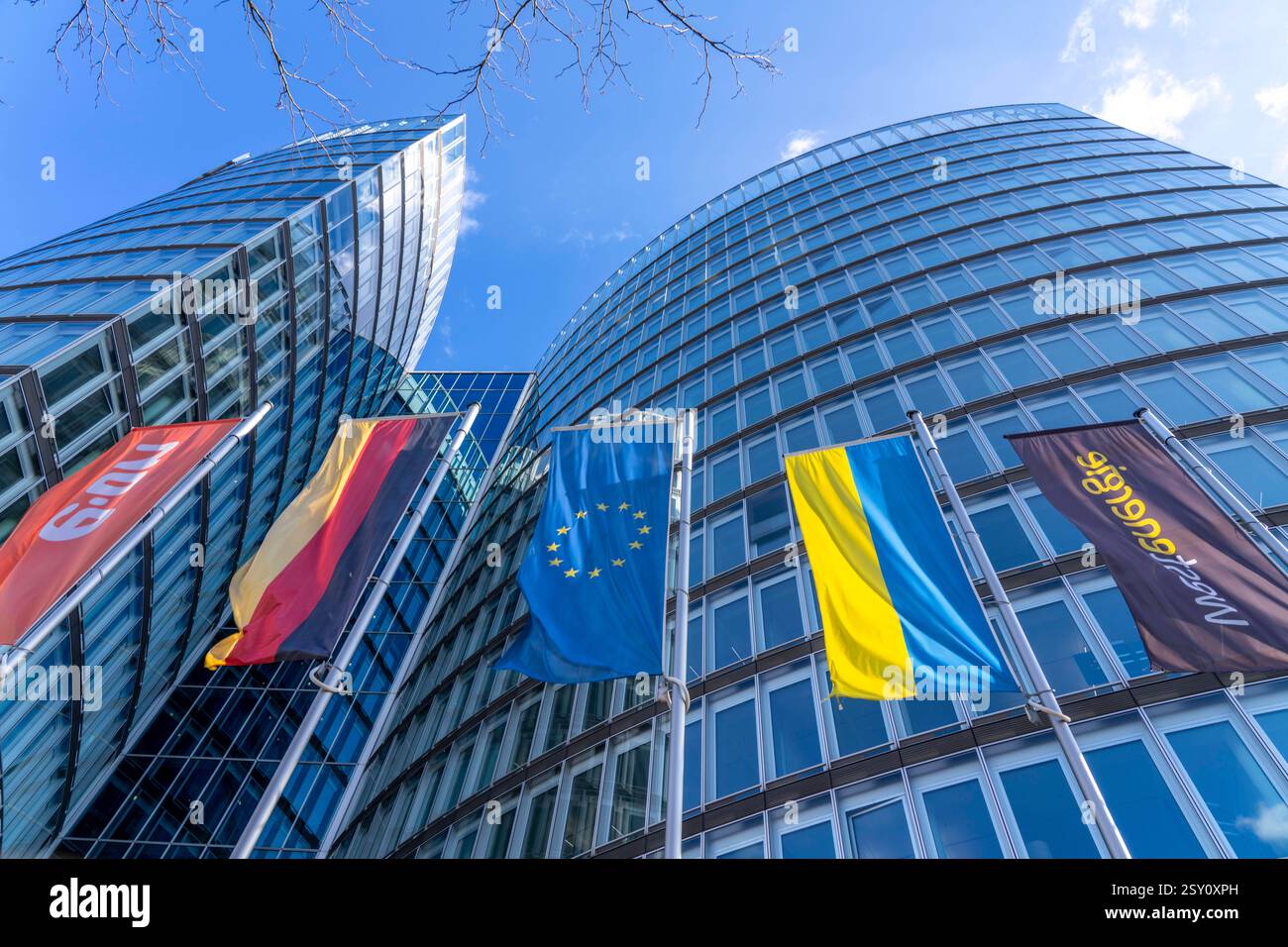 E.ON Hauptsitz, Konzernzentrale in Essen-Rüttenscheid, NRW, Deutschland E.ON Konzernzentrale ...