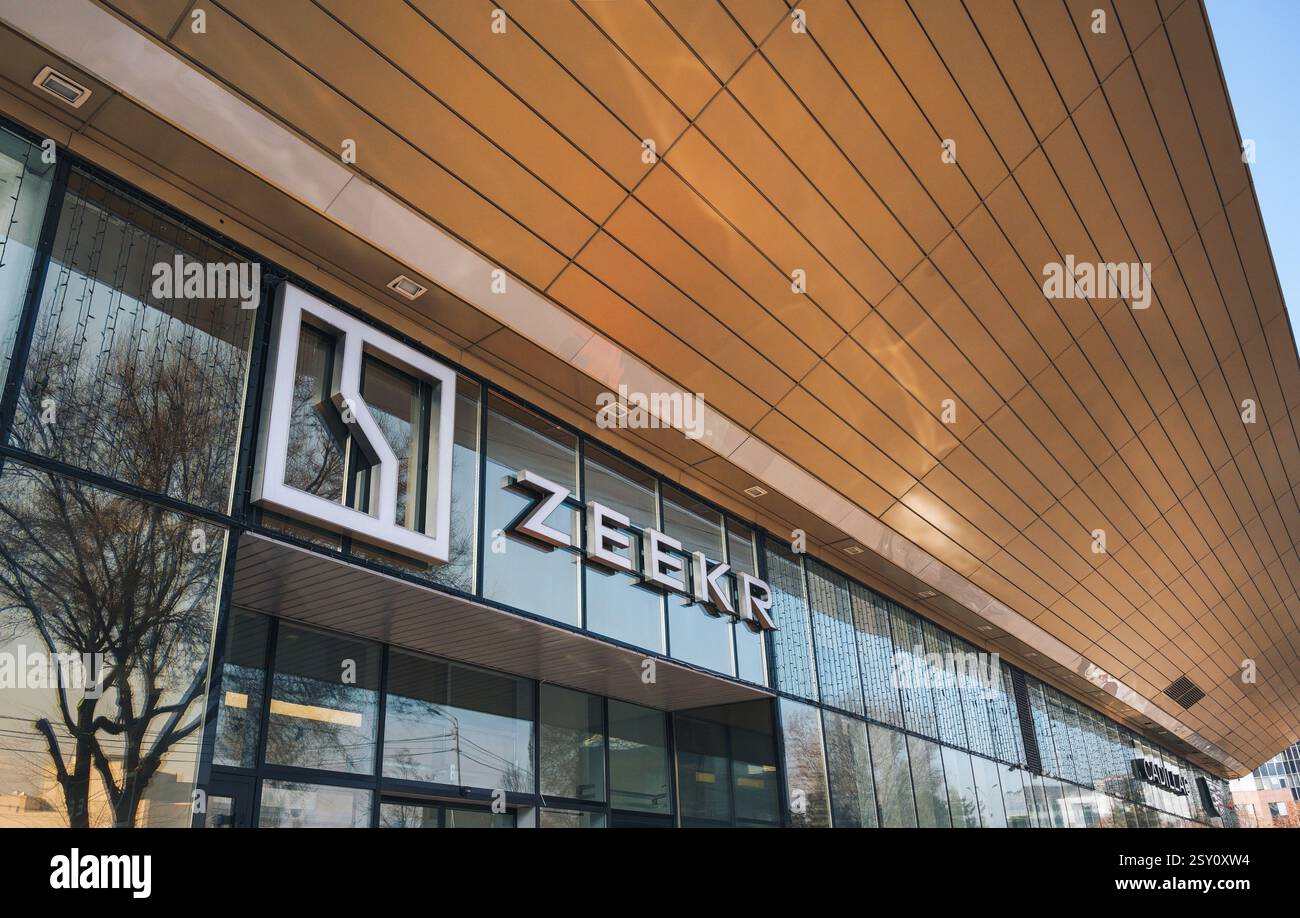 Almaty, Kazakhstan - February 21, 2025: Zeekr logo on the facade of a ...