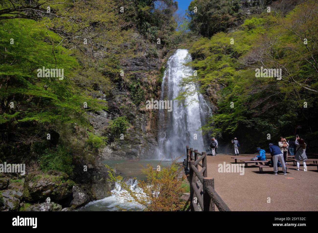 View of the Minoh waterfalls, one of the beautiful waterfalls in Osaka ...