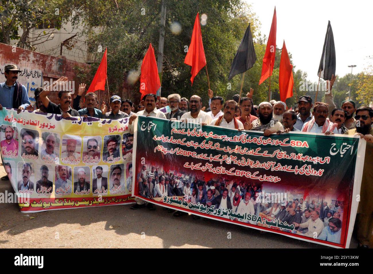 Members of SDA Employees Workers Union Jamshoro are holding protest ...