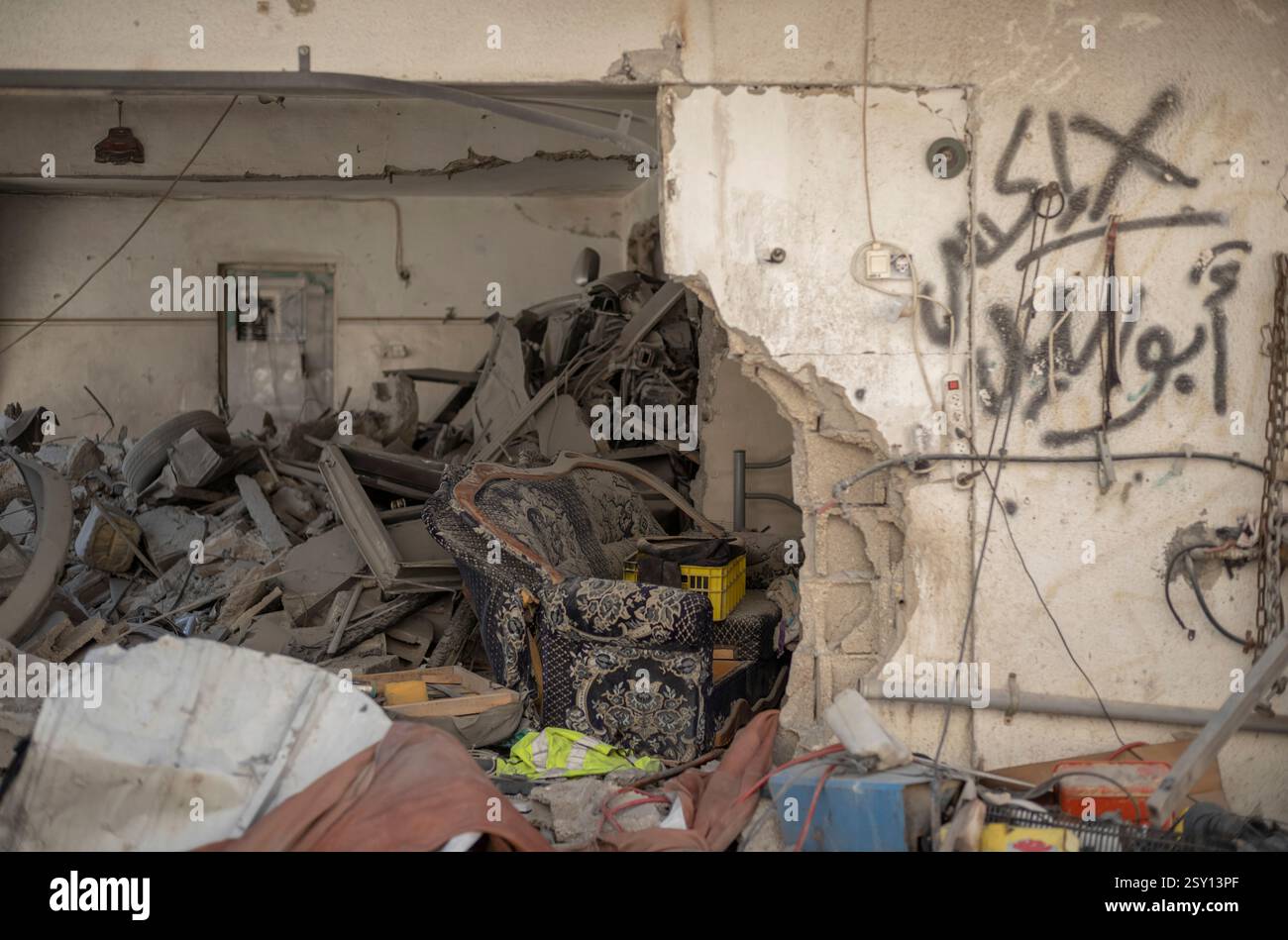 Jenin, Palestinian Territories. 26th Feb, 2025. A view of destroyed ...