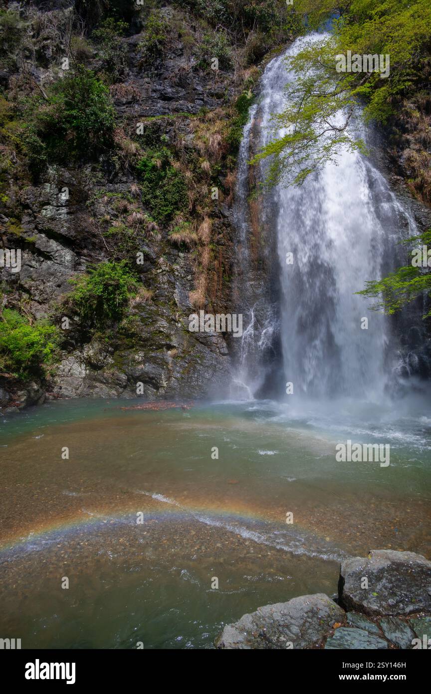 View of the Minoh waterfalls, one of the beautiful waterfalls in Osaka ...
