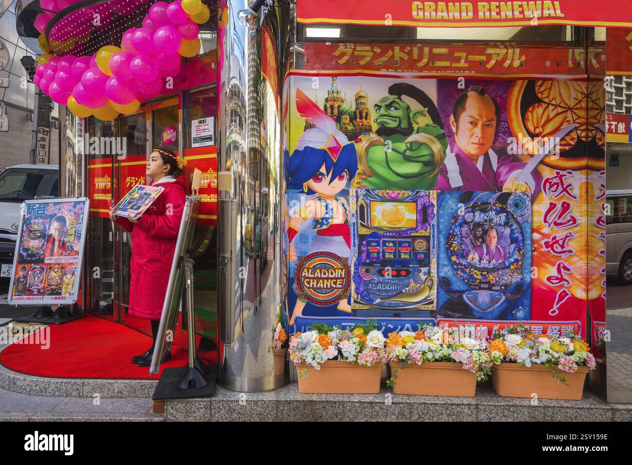 Colourful signboard, tokyo, japan Stock Photo - Alamy