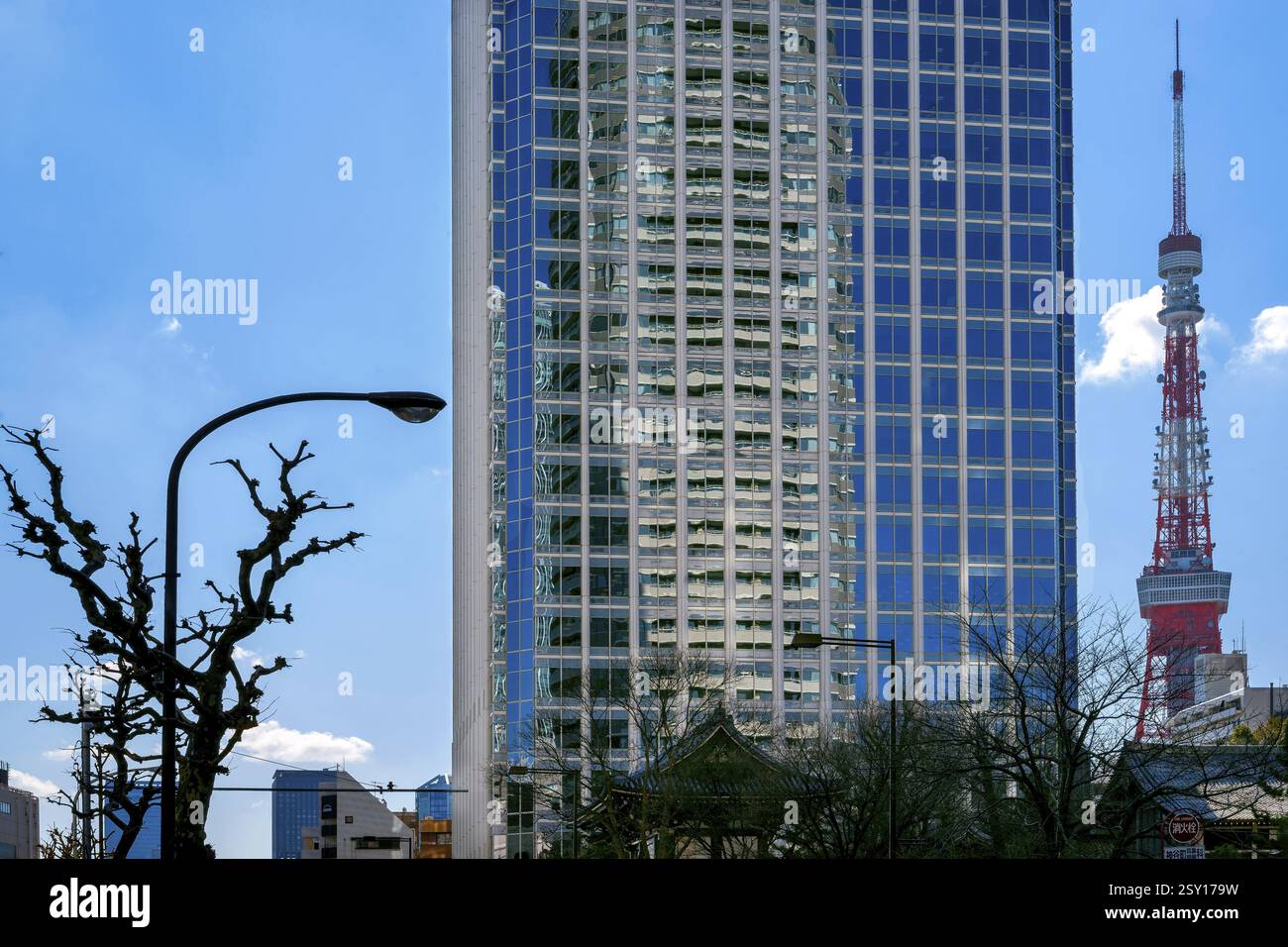 Japan international telecommunication hi-res stock photography and ...