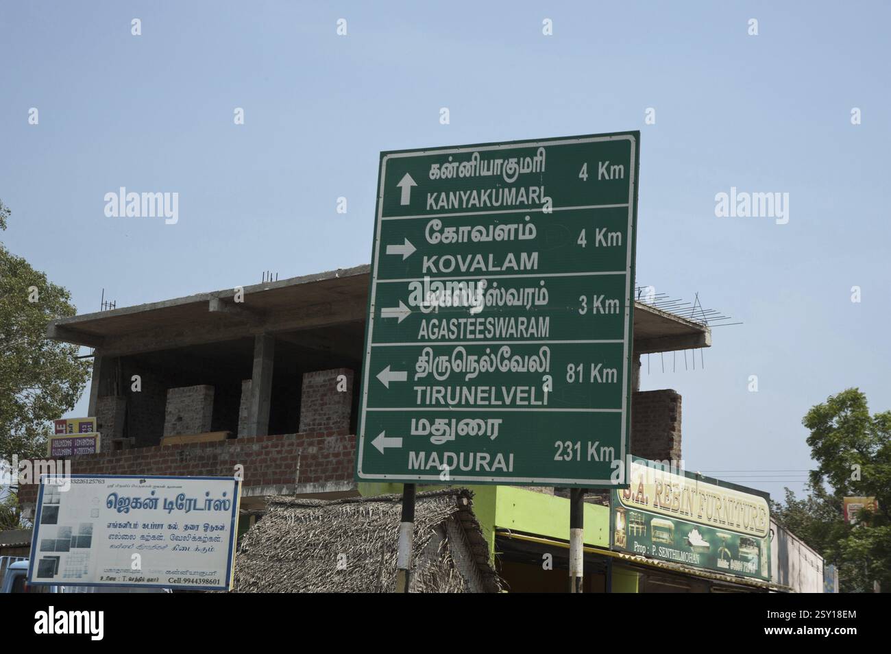 Signboard at tamil nadu India Stock Photo - Alamy