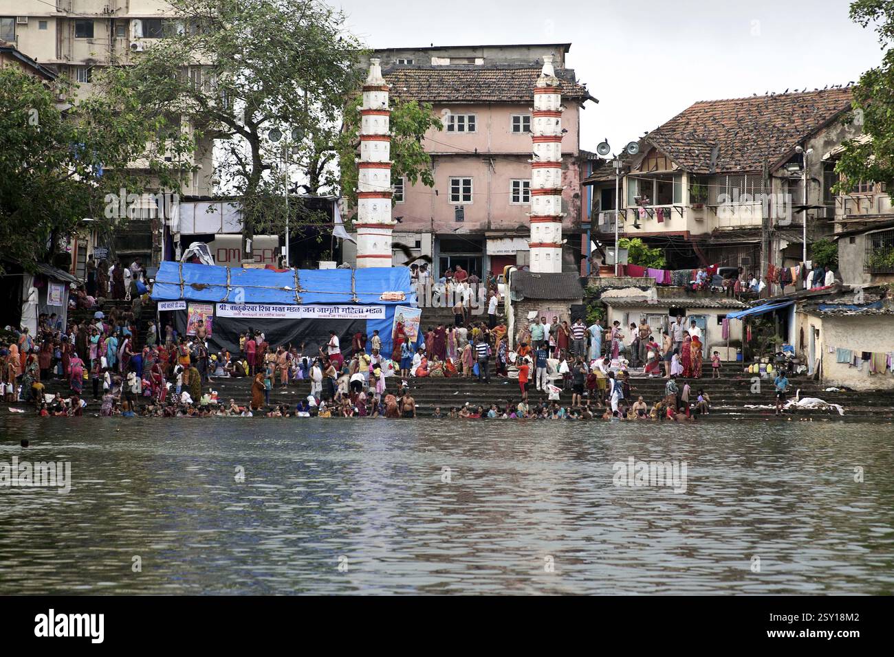 Banganga Tank Walkeshwar temple Mumbai Maharashtra India Sept 2012 ...