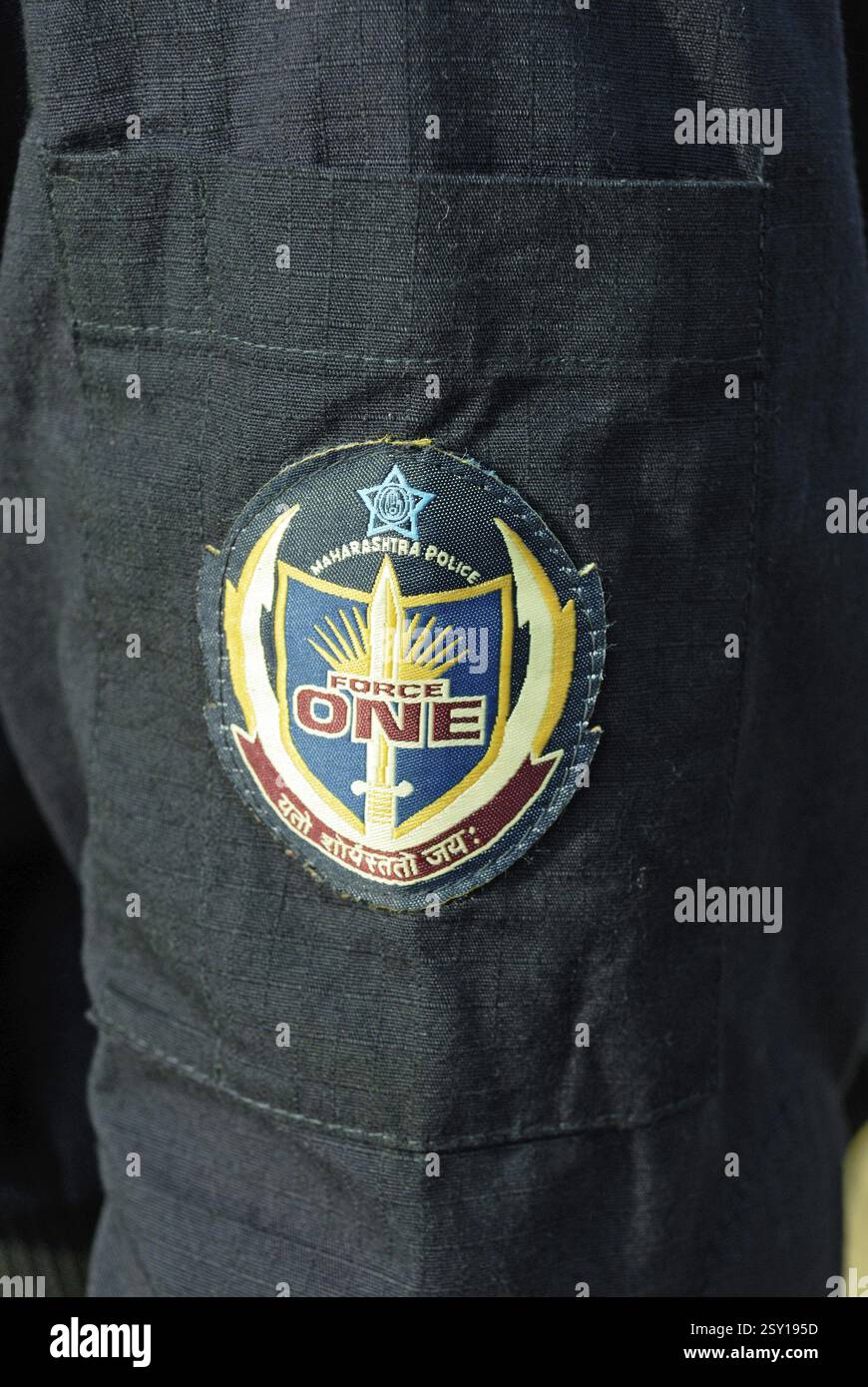 Logo of police commando known as force one Bombay Mumbai, Maharashtra ...