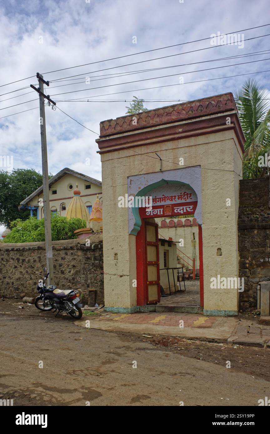 Ganga entrance of sanagmeshwara temple, sangli, Maharashtra, India ...