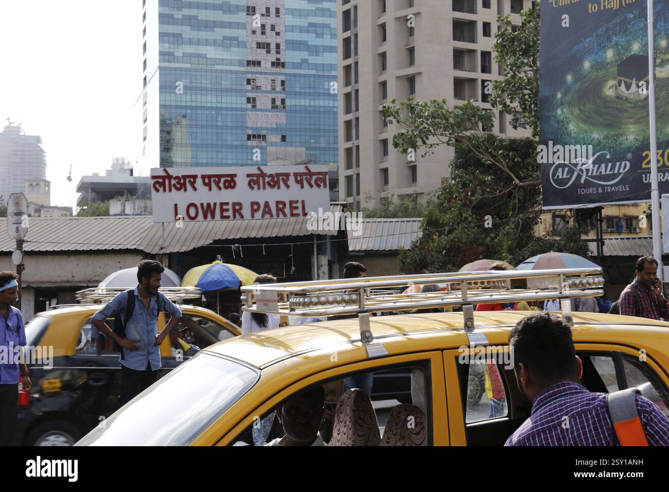 Lower Parel railway station, Mumbai, Maharashtra, India, Asia Stock ...