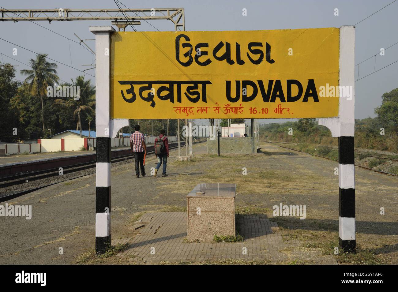 Udvada station hi-res stock photography and images - Alamy