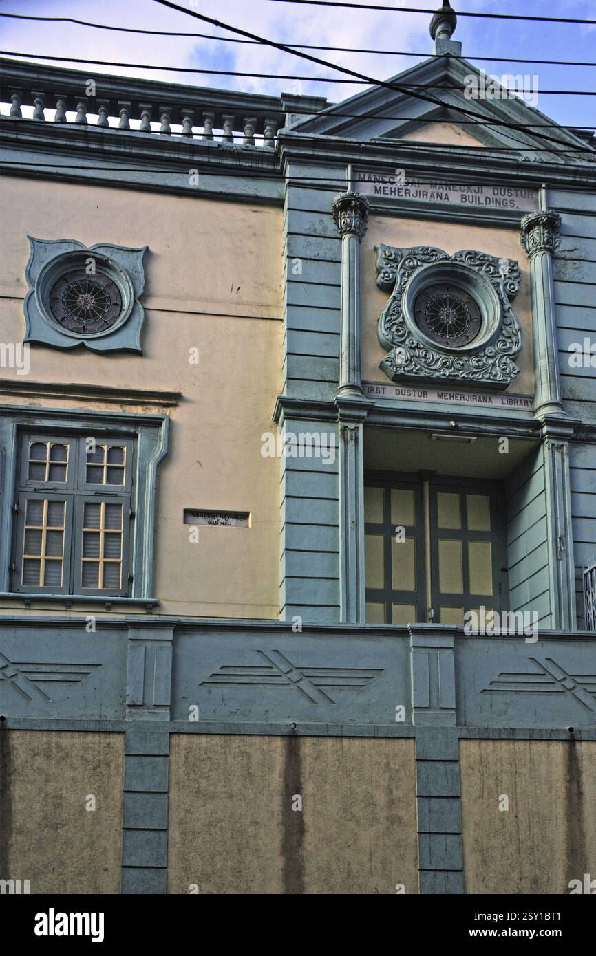 Navsari building hi-res stock photography and images - Alamy