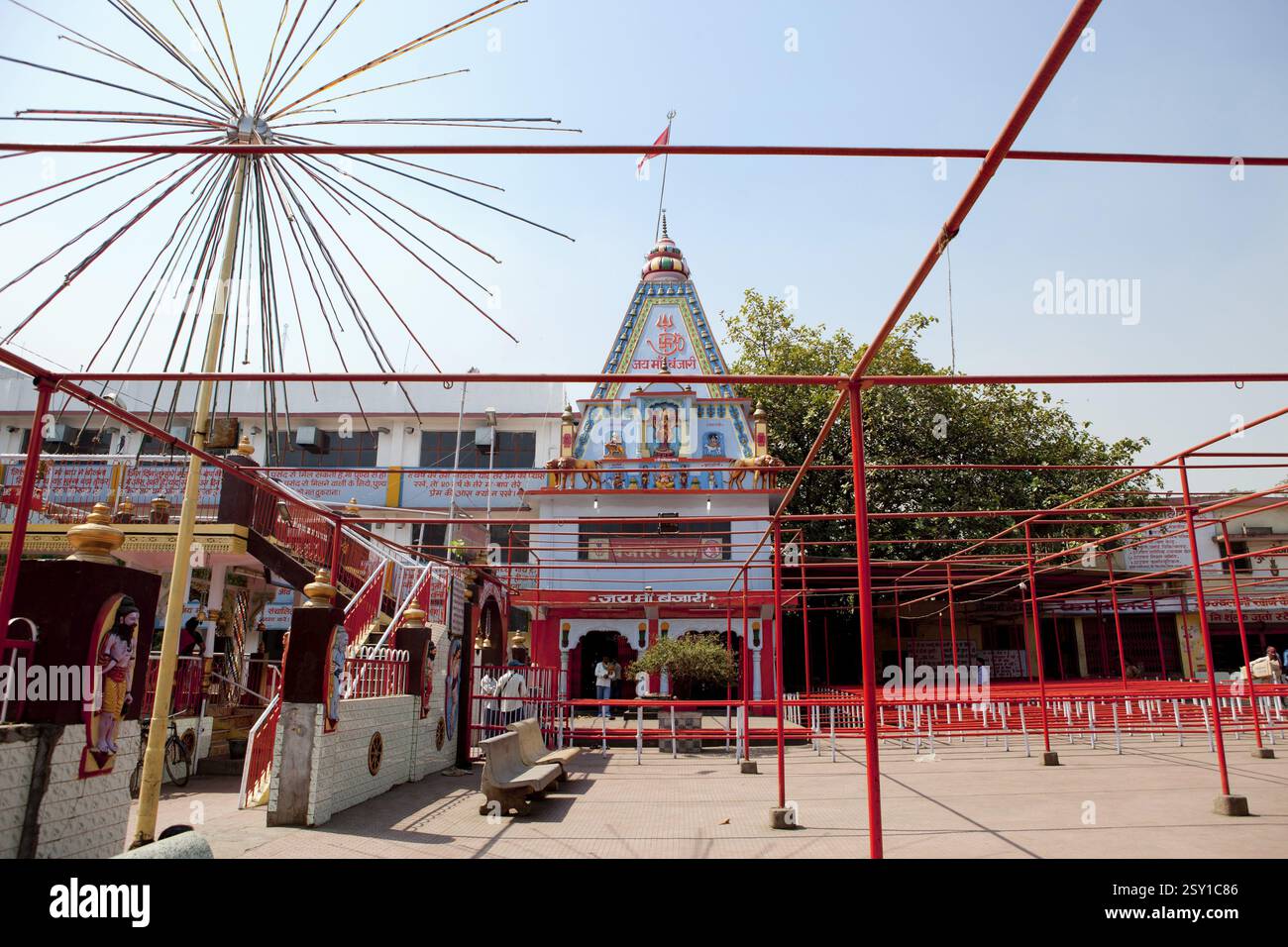 Jai maa banjari, raipur, chandigarh, india, asia Stock Photo - Alamy