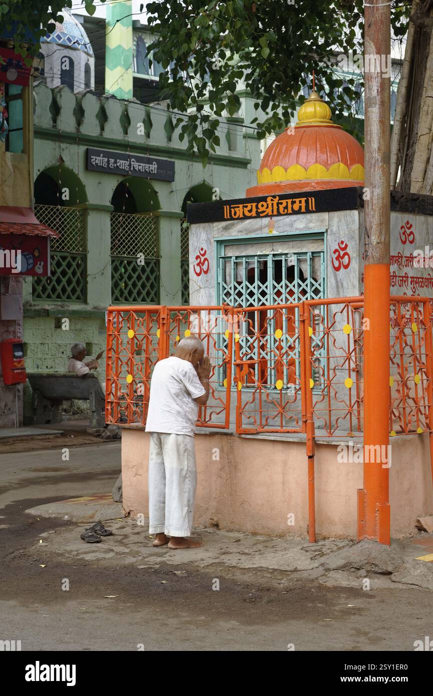 Shree ram mandir near dargah shah, miraj, Maharashtra, India, Asia ...