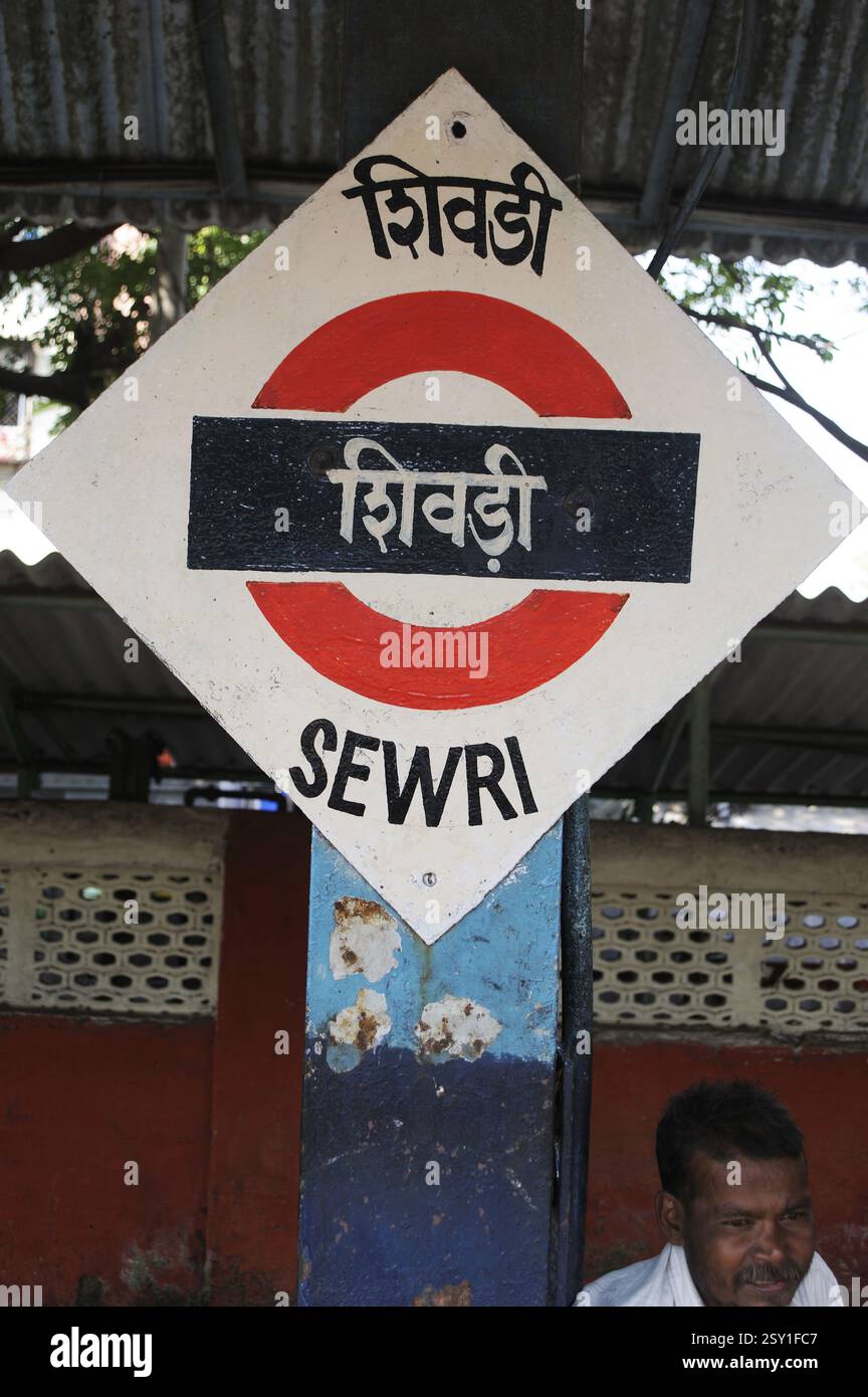 Sewri local station sign board mumbai Maharashtra India Asia Stock ...