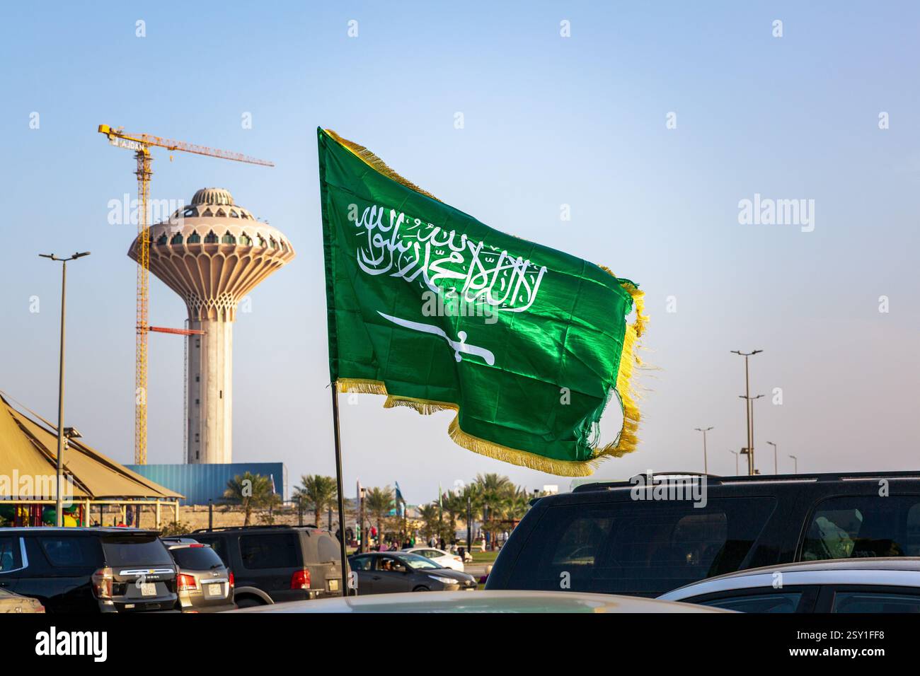 Flag of Saudi Arabia against the background of the Al Khobar Water ...