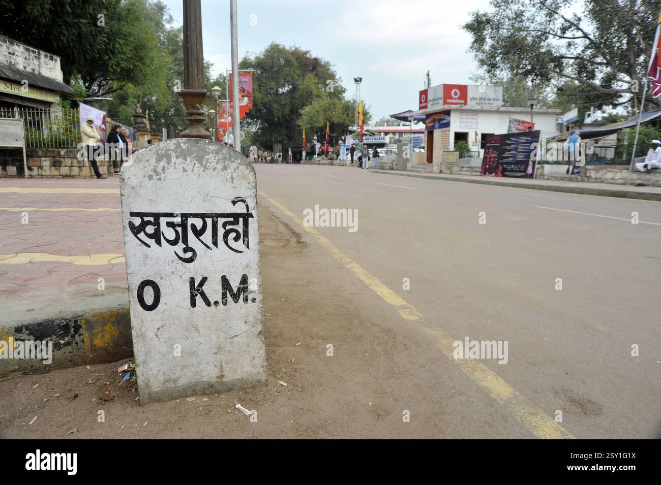 Horizontal Zero Milestone At Khajuraho MP 0 km 0 kilometre road Madhya ...