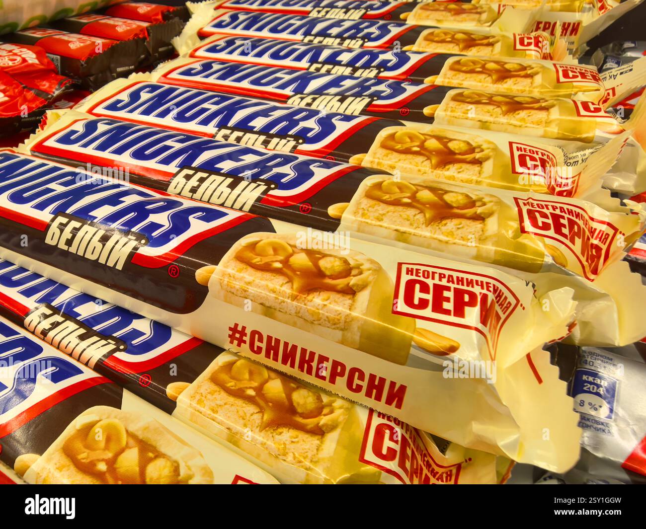 Bobruisk, Belarus - February 18, 2025: Colorful candy Snickers wrappers ...