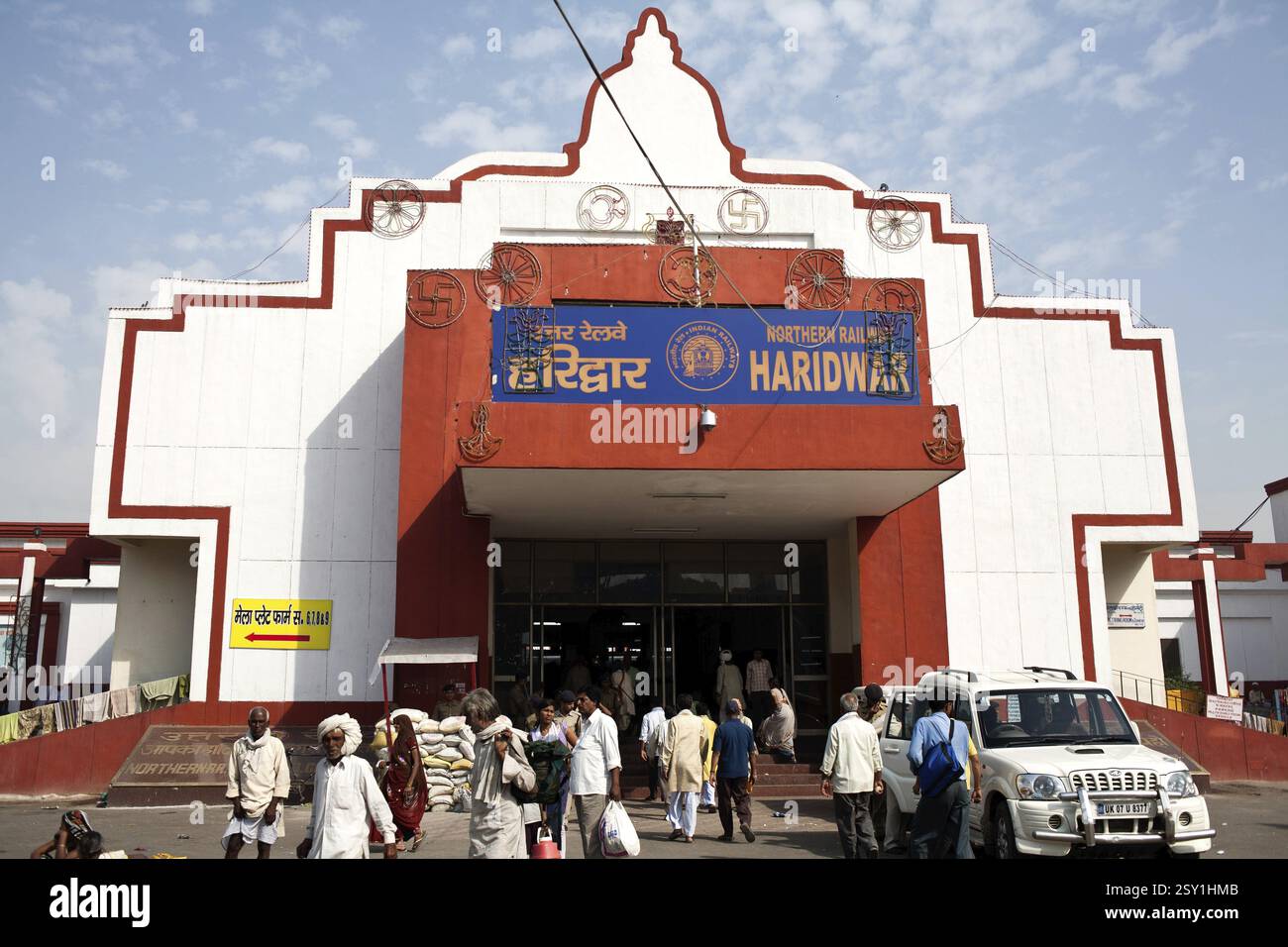 Entrance of Haridwar railway station in the Uttarakhand India Asia ...