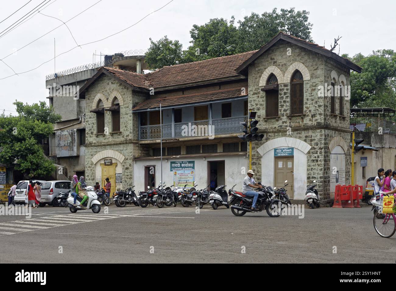 Talathi karyalay office building, kolhapur, Maharashtra, India, Asia ...