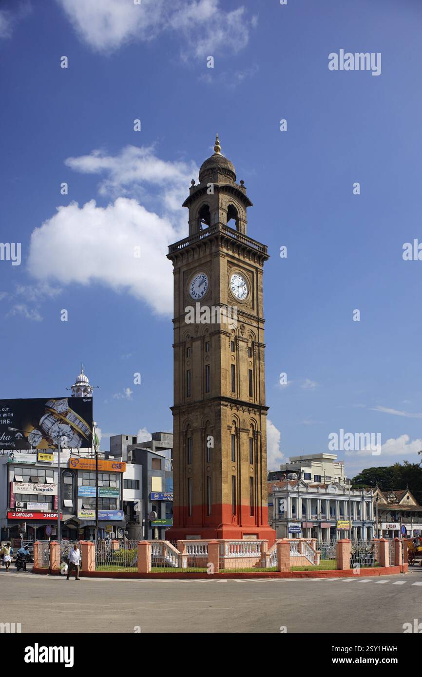 Dufferin clock tower, Mysore, Karnataka, India, Asia Stock Photo - Alamy