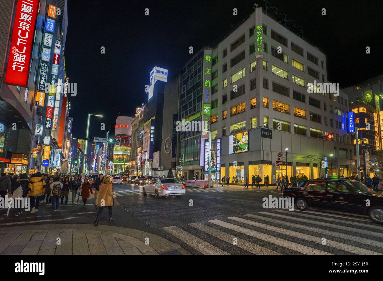 High commercial streets, tokyo, japan Stock Photo - Alamy