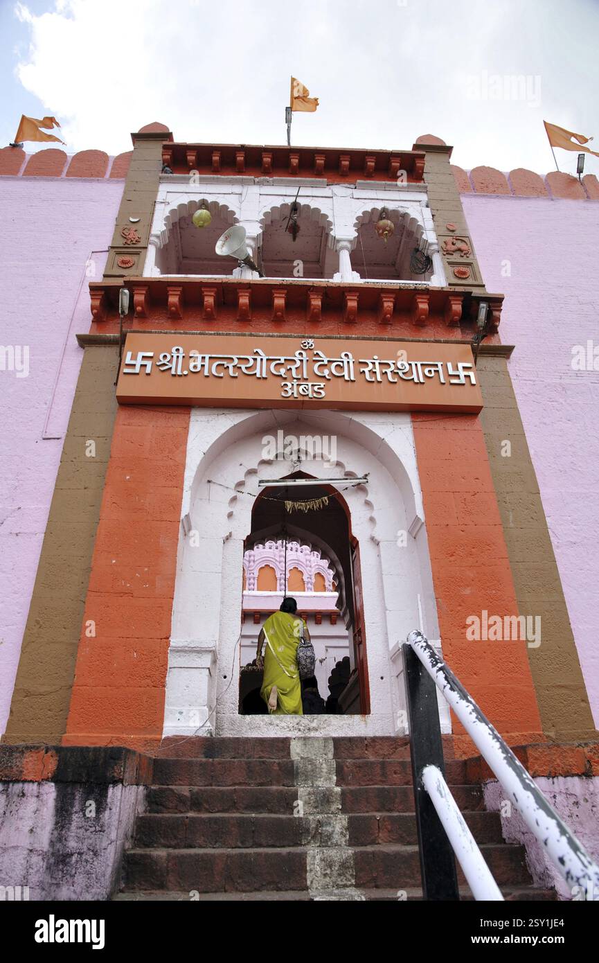 Entrance of Matsyodari Devi Temple Ambad Maharashtra India Stock Photo ...