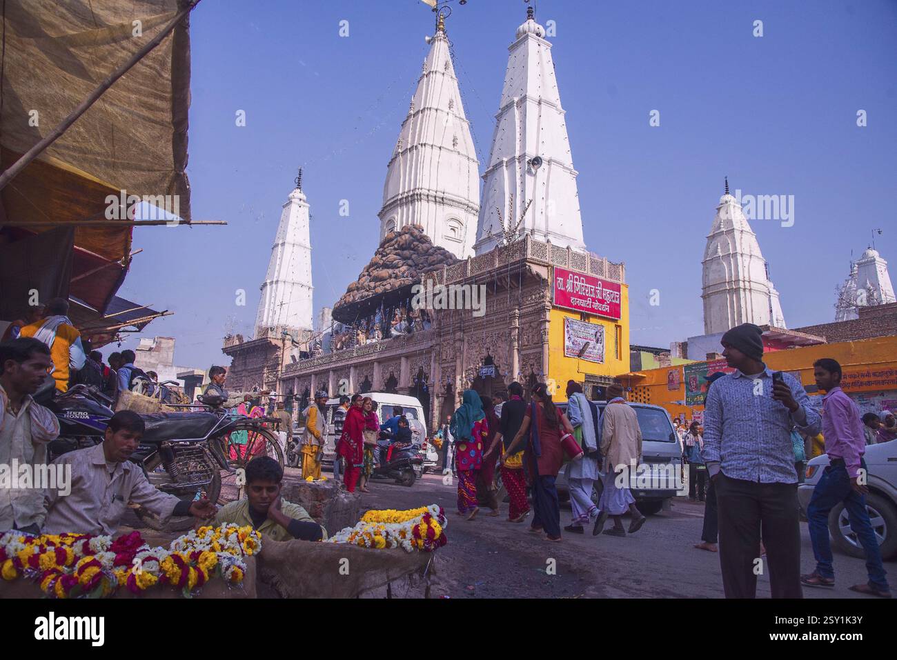 Govardhan temple, mathura, uttar pradesh, india, asia Stock Photo - Alamy